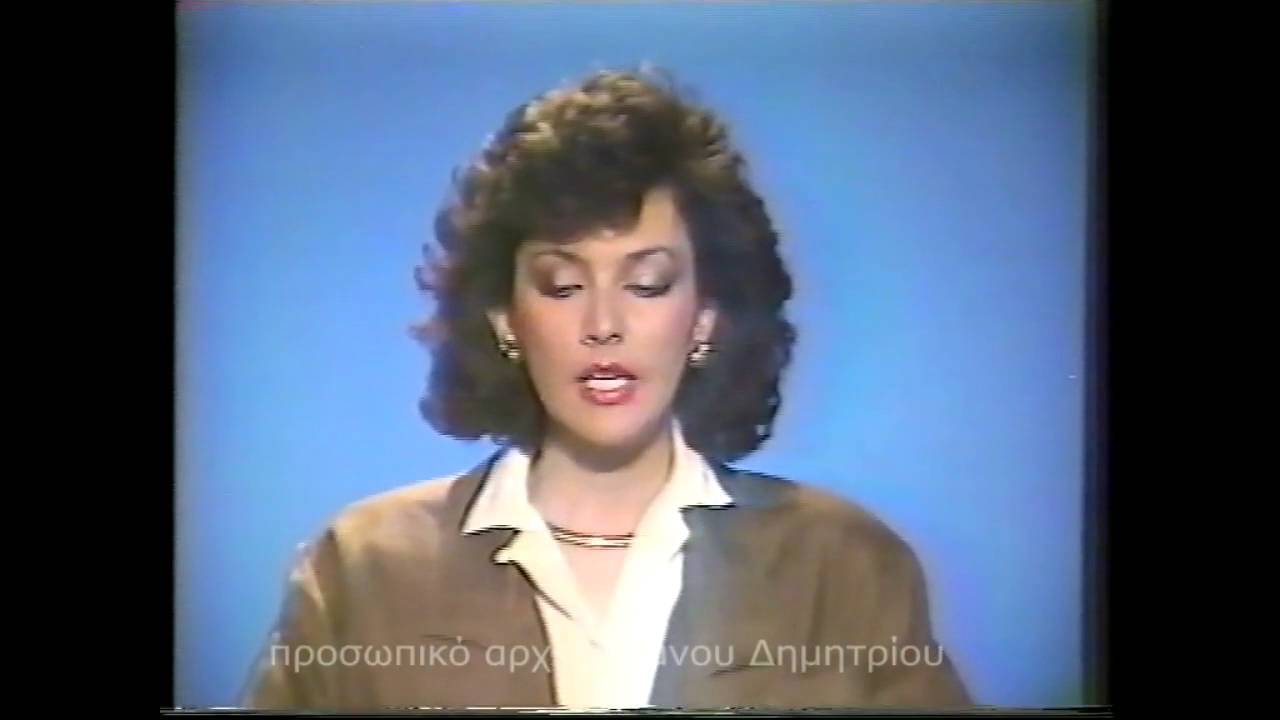 ΕΡΤ ΑΘΗΝΑ ΣΩΤΗΡΟΠΟΥΛΟΥ ΠΑΡΟΥΣΙΑΣΗ ΠΡΟΓΡΑΜΜΑΤΟΣ - YouTube
