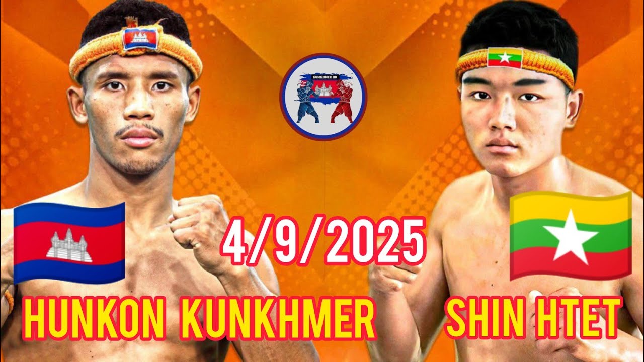 HUNKON KUNKHMER (🇰🇭)🆚(🇲🇲) SHIN HTET OR SIT PHYO AUNG | 4/9/2025 Amazing ...