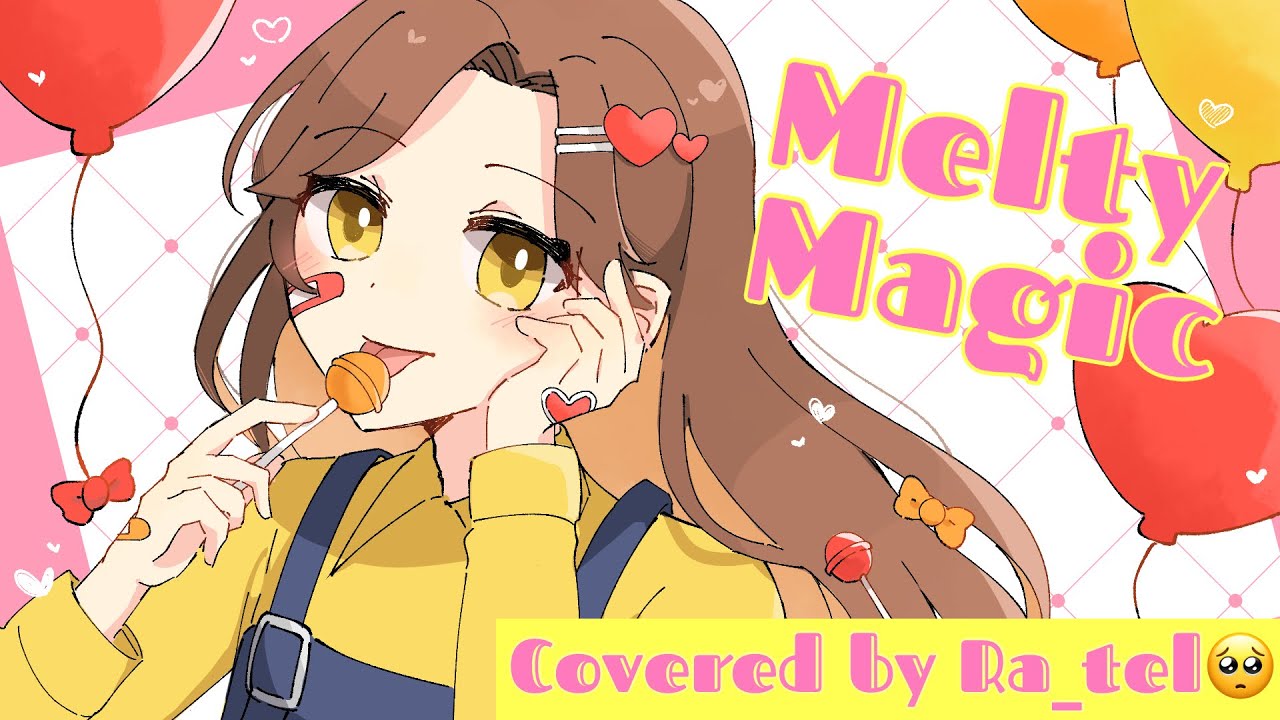 Melty Magic/picco coverした-らーてる。 - YouTube