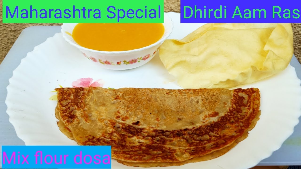 Dhirdi with Aam Ras Recipe | Maharashtrian Famous Dhirdi Recipe | Mix ...