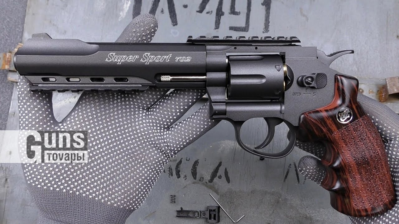 WinGun Super Sport 702, распаковка товара - YouTube