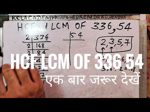 HCF and LCM of 336 & 54 | हिंदी में - YouTube