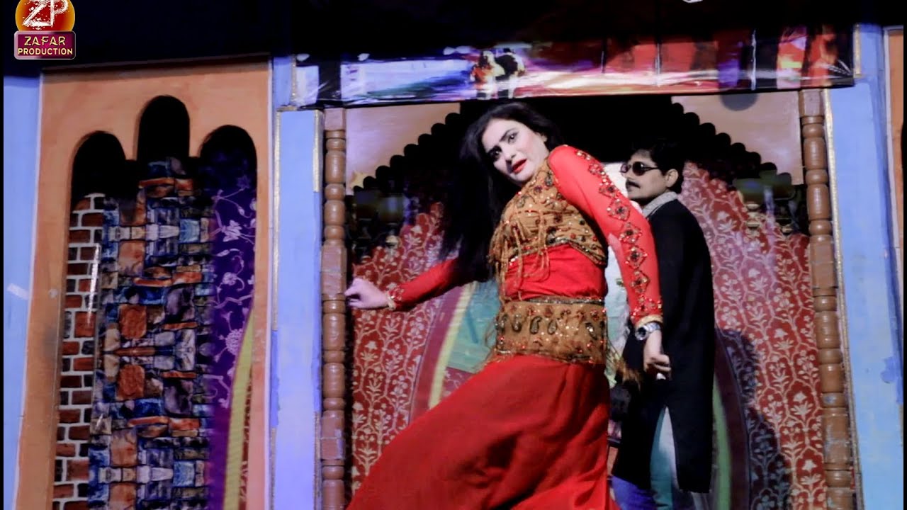 Mahiya - Latest Stage Dance - Zafar Production - YouTube