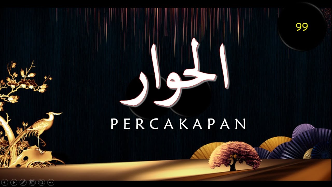 Arabic Kelas 4 : Bab 8 " al hiwar " - YouTube