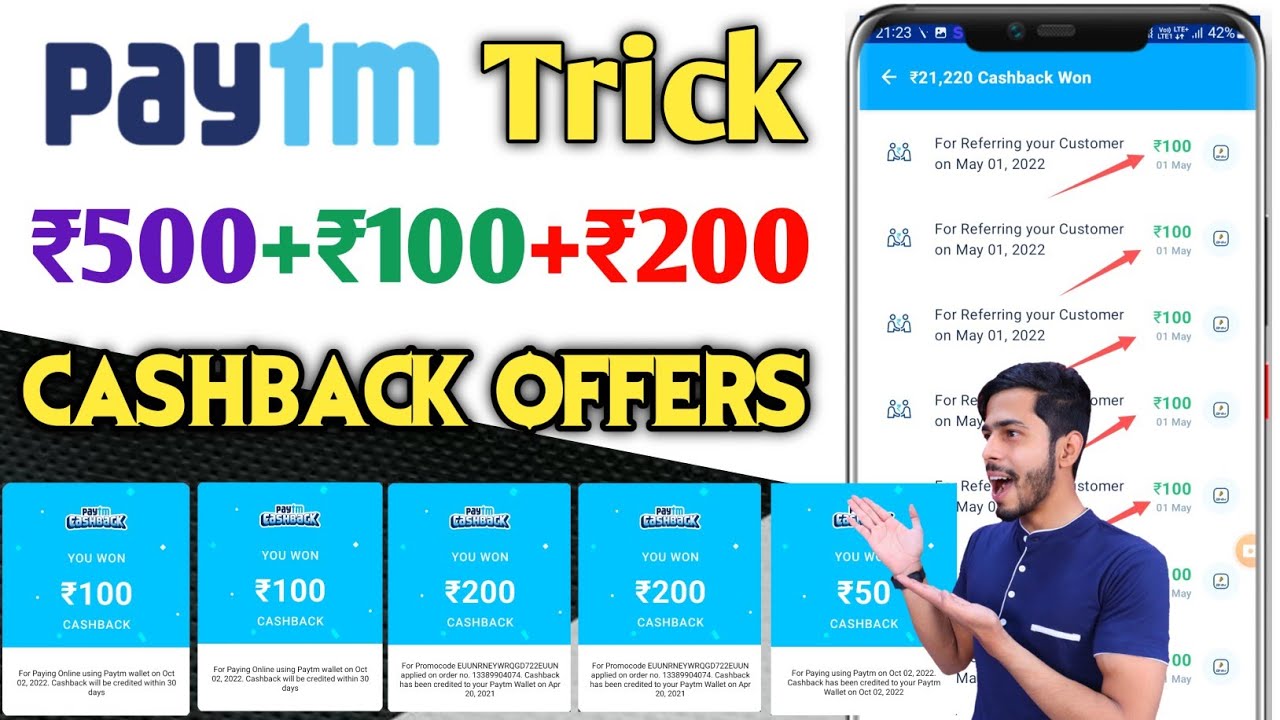 Paytm Cashback Trick, Paytm ₹500 Cashback, Paytm ₹200 Cashback For All ...