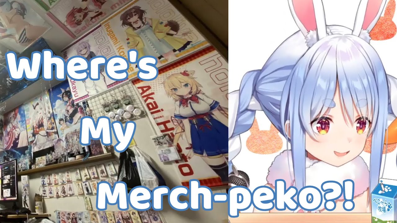 Pekora Searches Viewers Rooms For Her Merch【Hololive Clips / ENG SUB ...