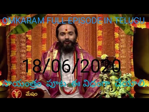 OMKARAM FULL EPISODE TODAY 18/06/2020 - YouTube