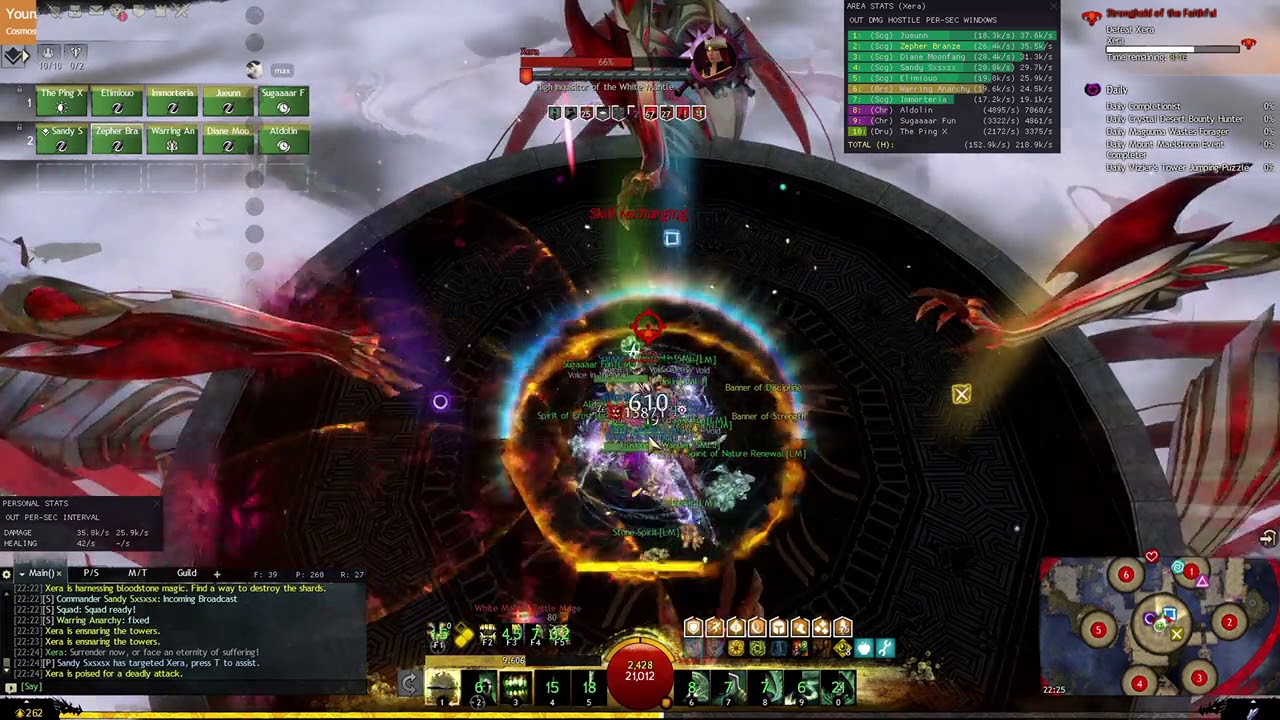 GW2 - Xera Epi Bounce run Scourge PoV - YouTube