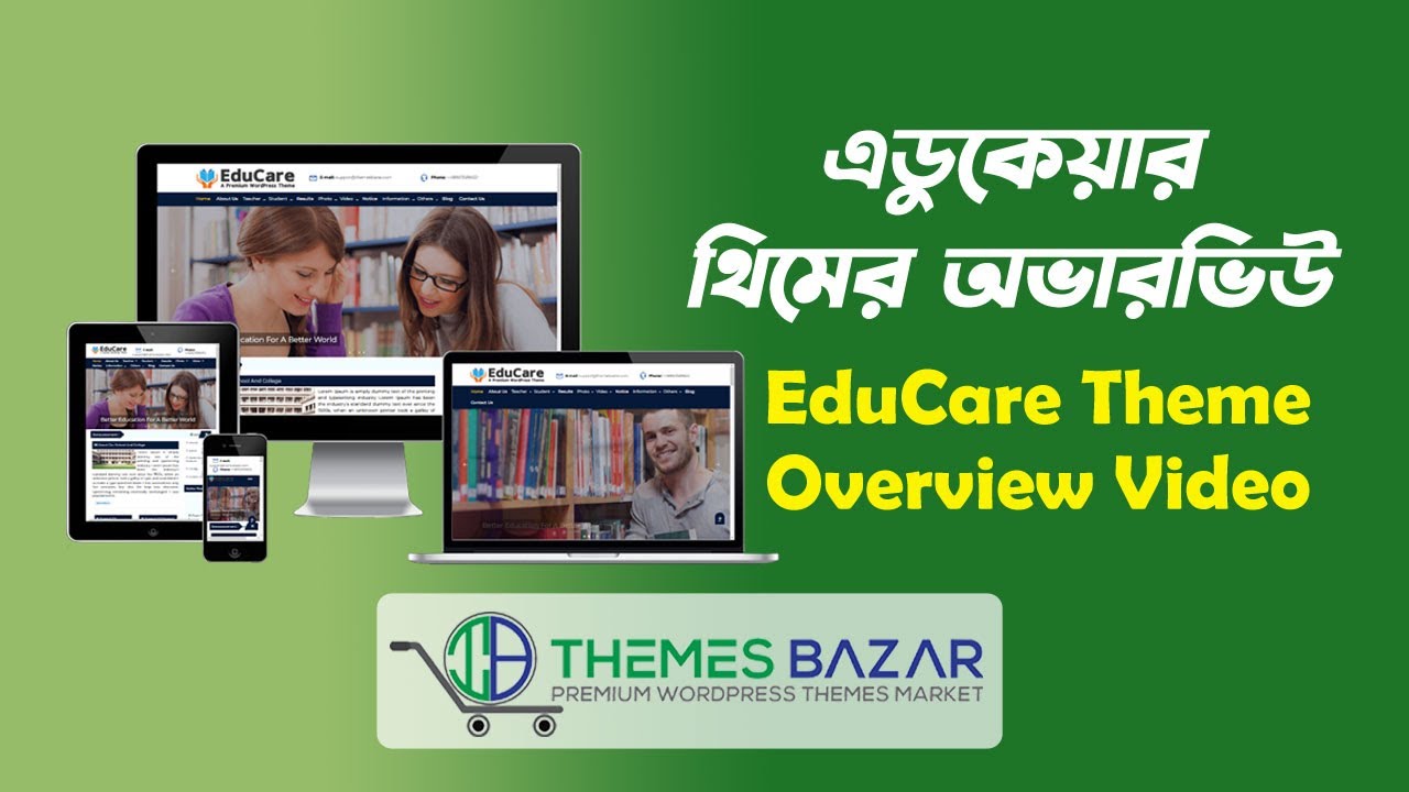 EduCare WordPress Theme Review | এডুকেয়ার ওয়ার্ডপ্রেস থিম | ThemesBazar - YouTube