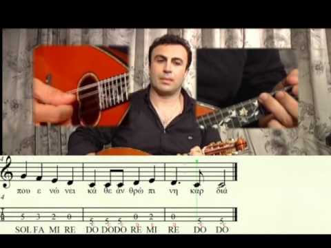 2.Η ΩΔΗ ΣΤΗ ΧΑΡΑ.flv - YouTube