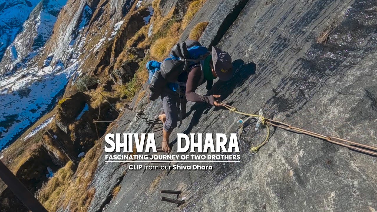 Extreme Trail of Shiva Dhara One Miss Game Finish? - YouTube