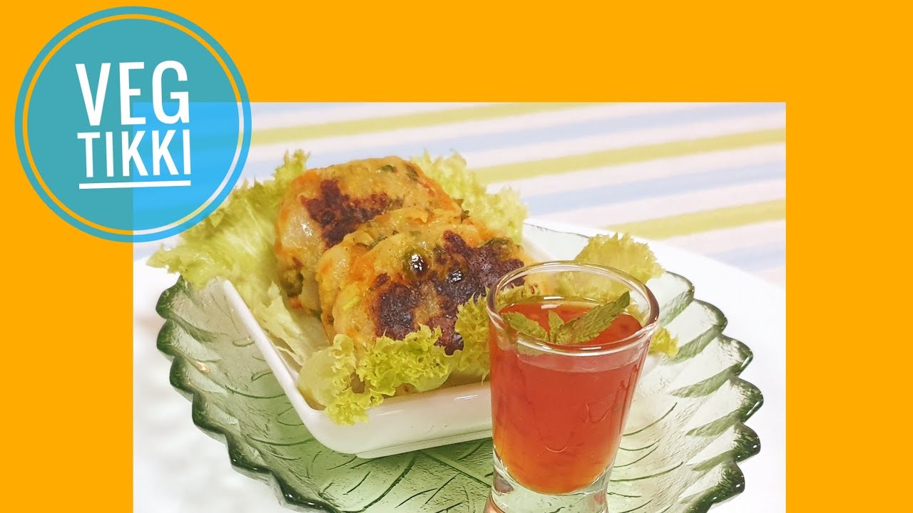Veg Tikki | Vegetable Tikki Recipe | Choppzz - YouTube