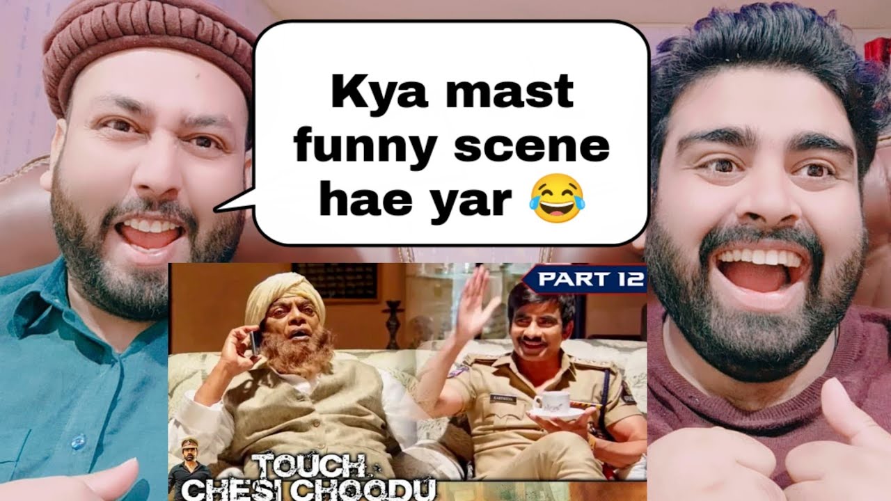 Ravi Teja And Pathan Tea Comedy Scene 😂 - YouTube