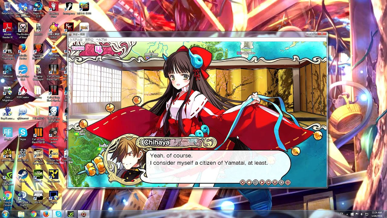 英雄戦姫: Eiyuu Senki Normal Walkthrough Part 2 (Unification of Japan ...