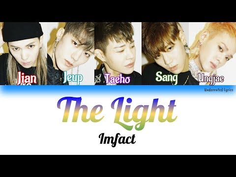 The Light (빛나): Imfact (임팩트)