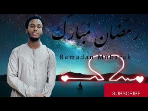 New-nashida Ethiopian oromo nashida official -2023 Ramadan mubarak - YouTube