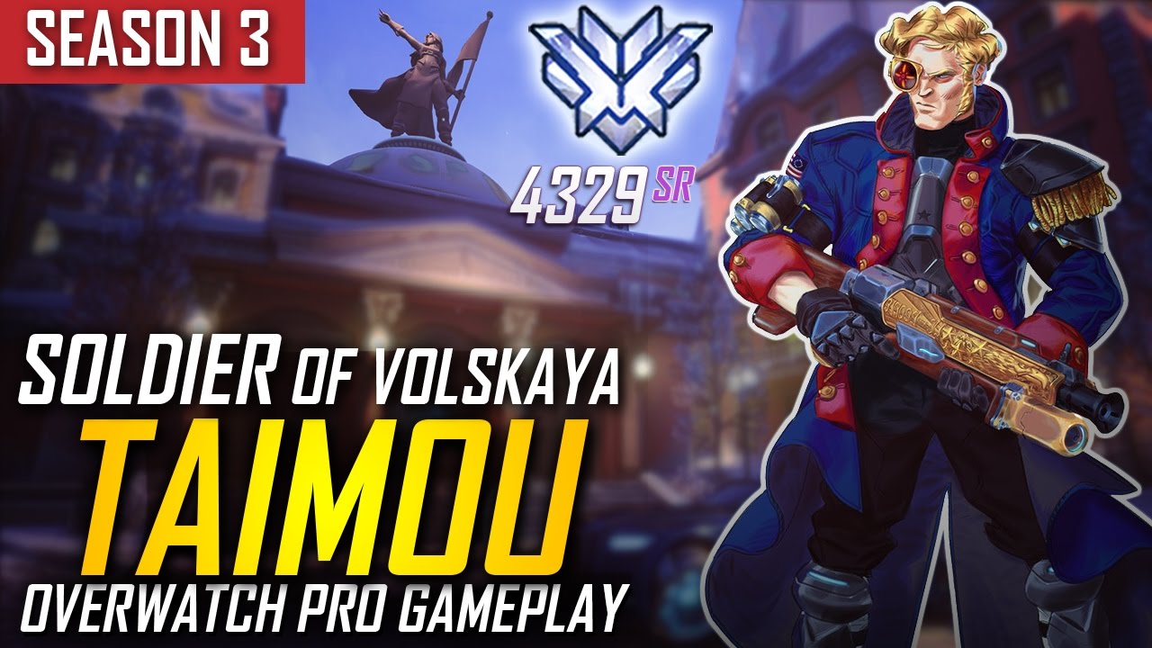 Overwatch EnVyUs TAIMOU 'Soldier of Volskaya' [Season 3 TOP 500] - YouTube