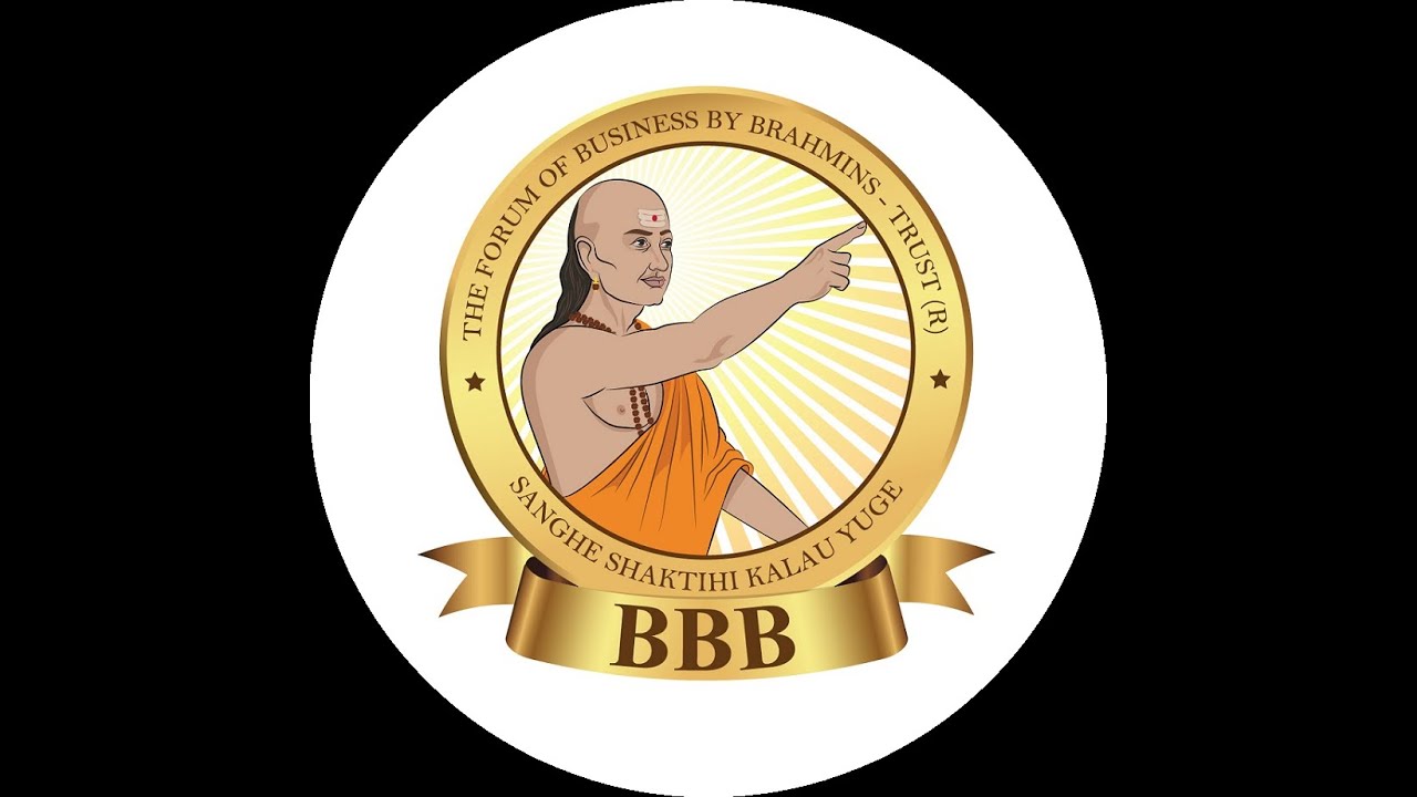 BBB-Hyd-Anniversary & 3Chapters Grand Launch - YouTube