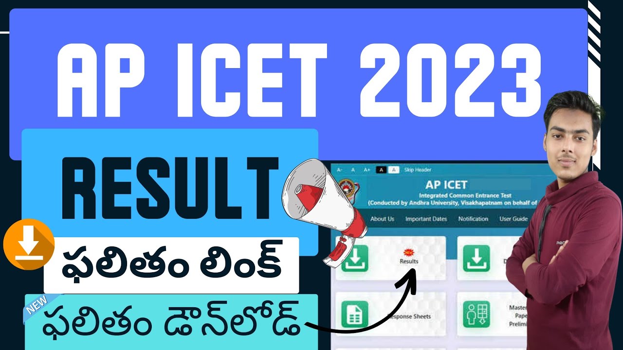 ap icet results 2023 | andhra pradesh icet results 2023 | icet result ...