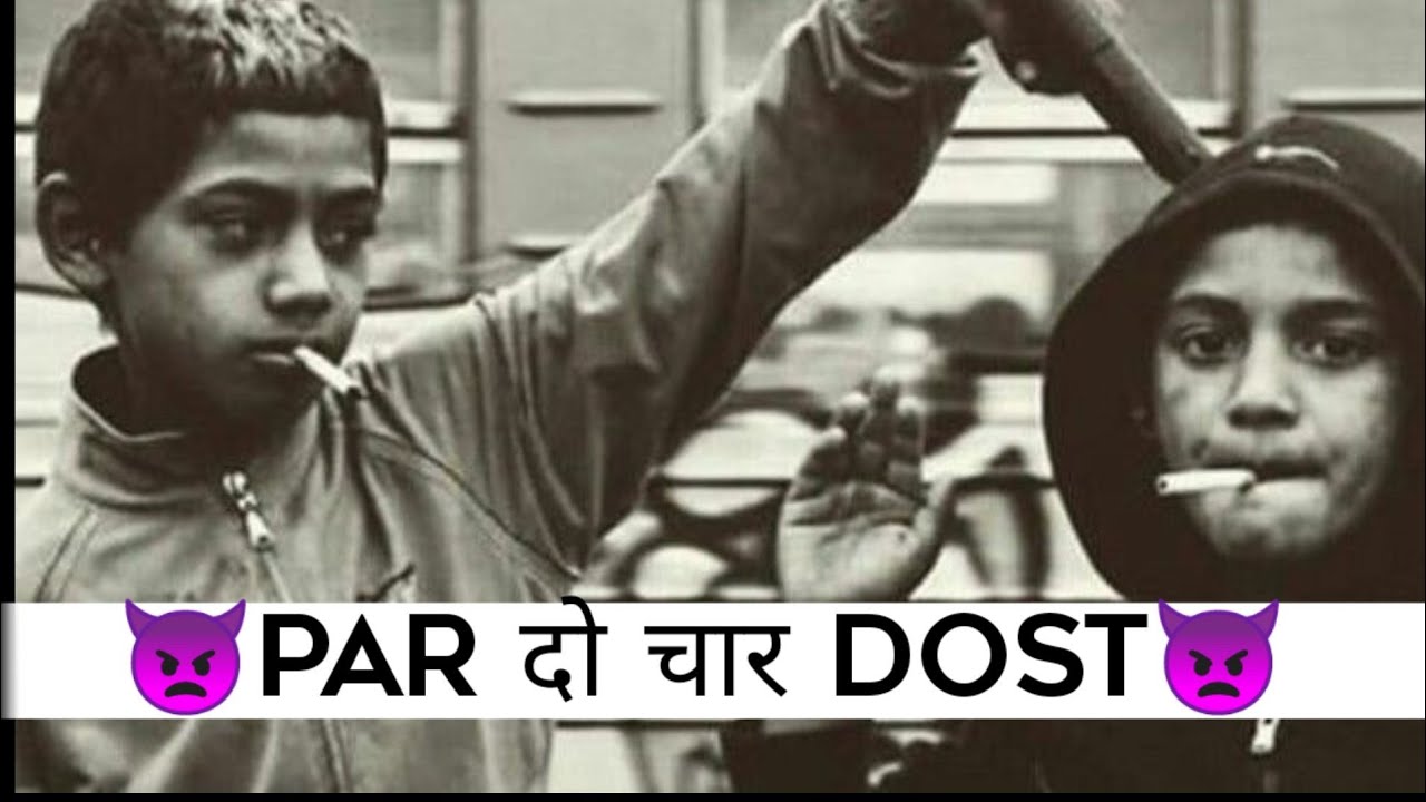 dosti shayari👿par do char dost👿 Whatsapp status video Dosti Status ...