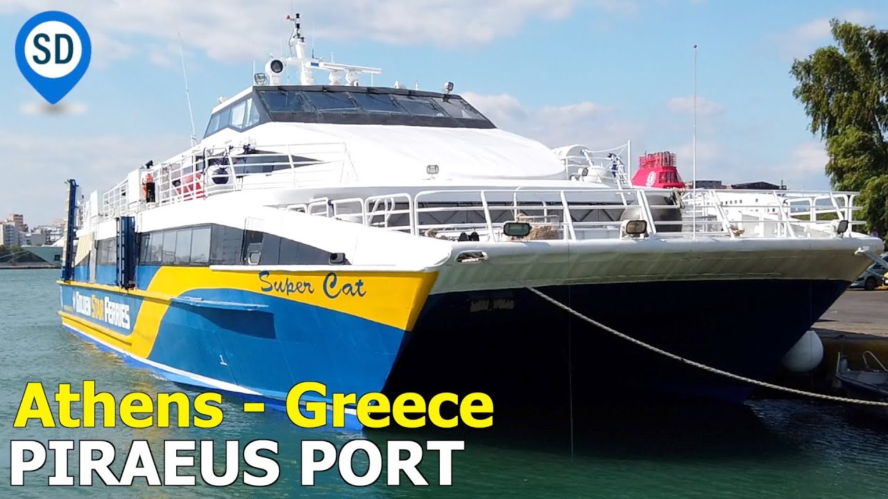 Piraeus Port Ferry Terminal in Athens, Greece - What To Expect - YouTube