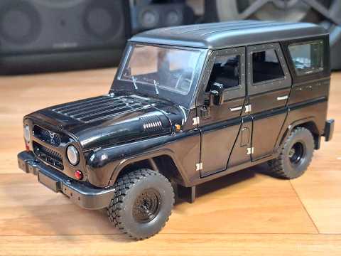 Diecast UAZ Hunter 1:18 Scale