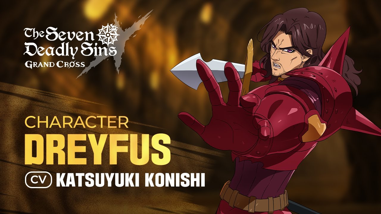 [7DS] Character Introduction : Dreyfus - YouTube