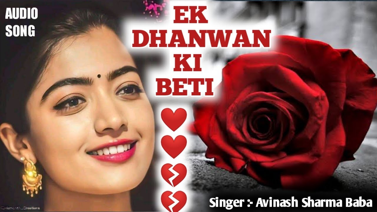 चान्दी कि दिवाली।Chandi ki diwar cover song.ek Dhanwan ki beti.mukesh ...