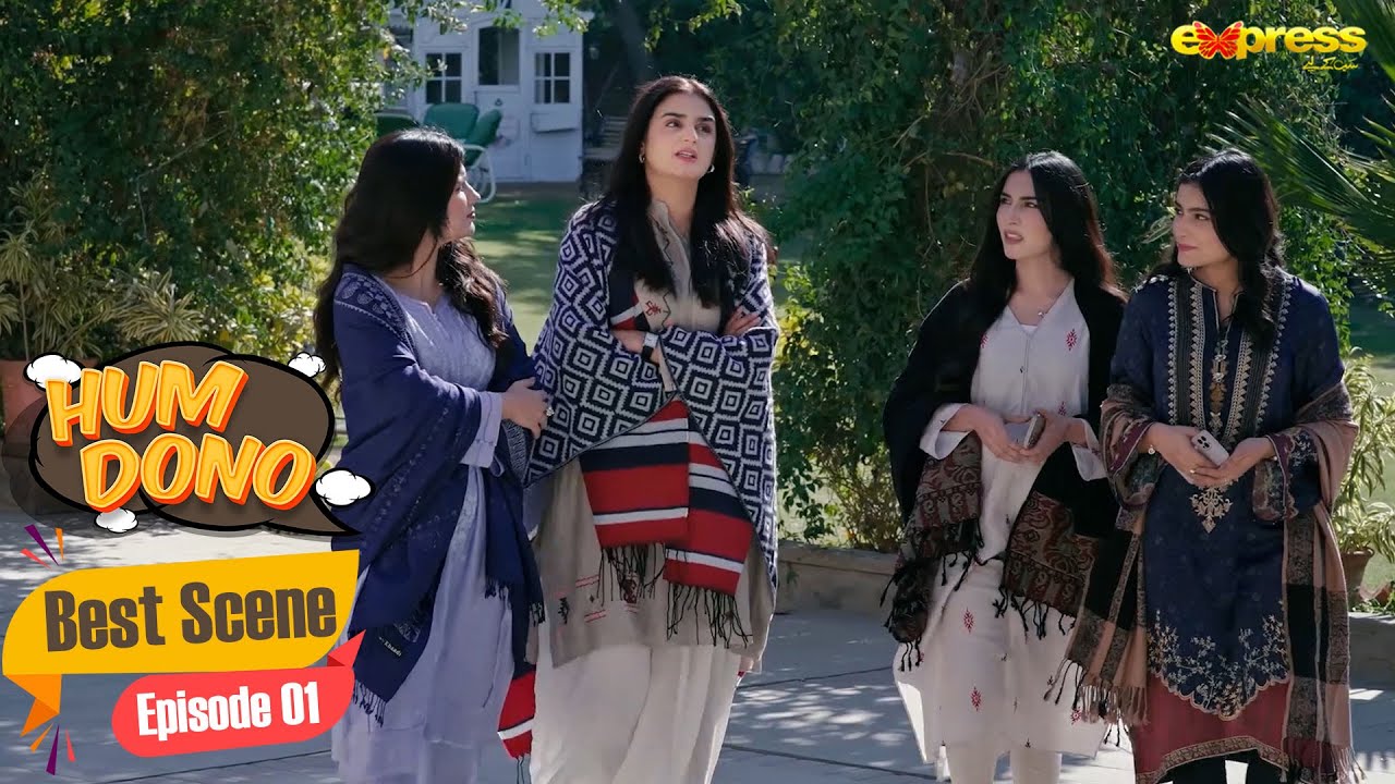 Hum Dono Ne Ek Dusre Ke liye Shadi Ki Hai | Hum Dono - Ep 01 | Best ...