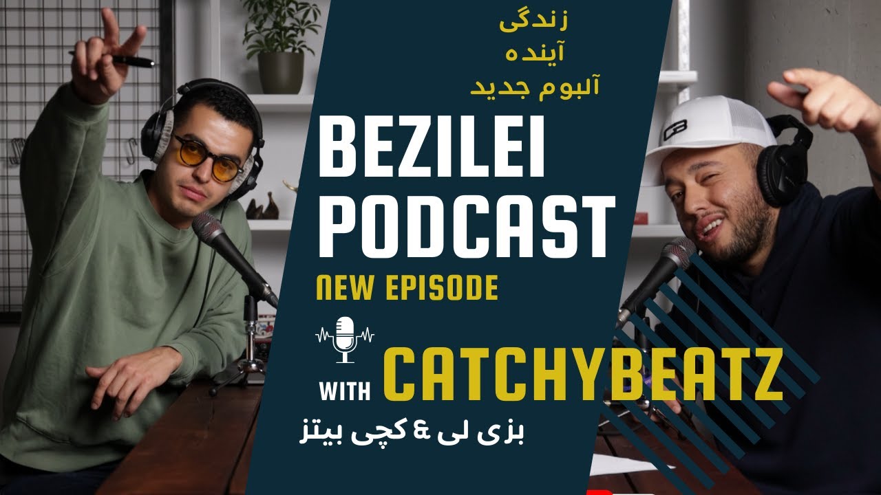 LEITO & CATCHYBEATZ | PODCAST | لیتو & کچی بیتز | پادکست - YouTube