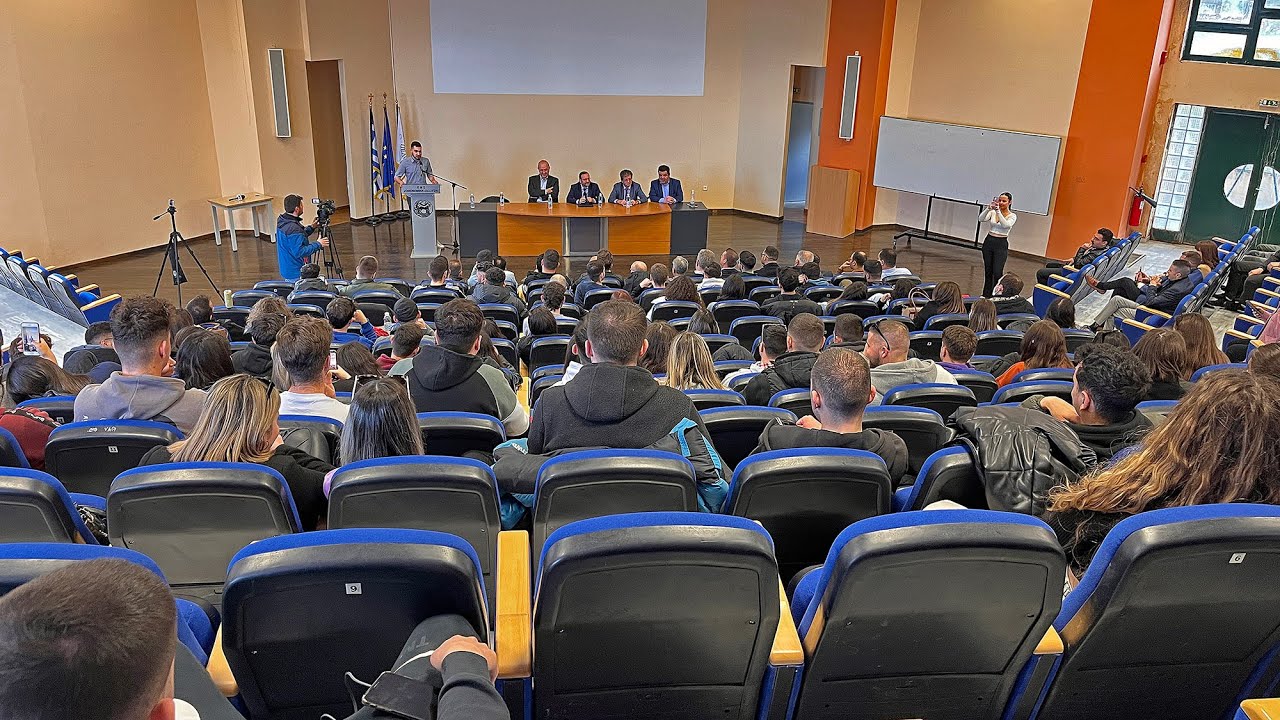 ΠΑΝΕΠΙΣΤΗΜΙΟ ΠΕΛΟΠΟΝΝΗΣΟΥ | ΗΜΕΡΙΔΑ ΜΕ ΘΕΜΑ ΤΟ ΡΟΛΟ ΤΟΥ ΟΙΚΟΝΟΜΟΛΟΓΟΥ ...