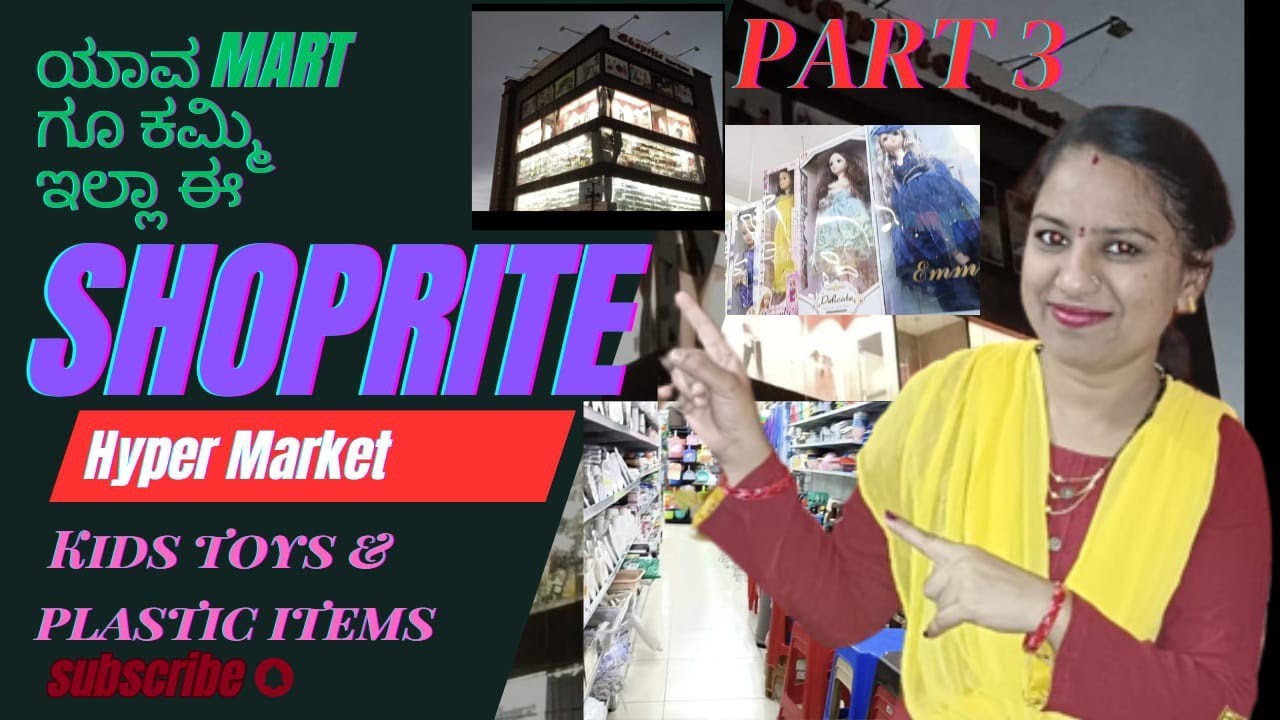 Shoprite Hyper Market| Cheap And Best Mart| Best Mart In Bangalore ...
