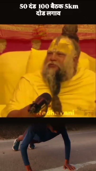 %23%F0%9F%94%A8%E1%B4%BF%E1%B5%89%E1%B5%83%E1%#shortvideo # ...