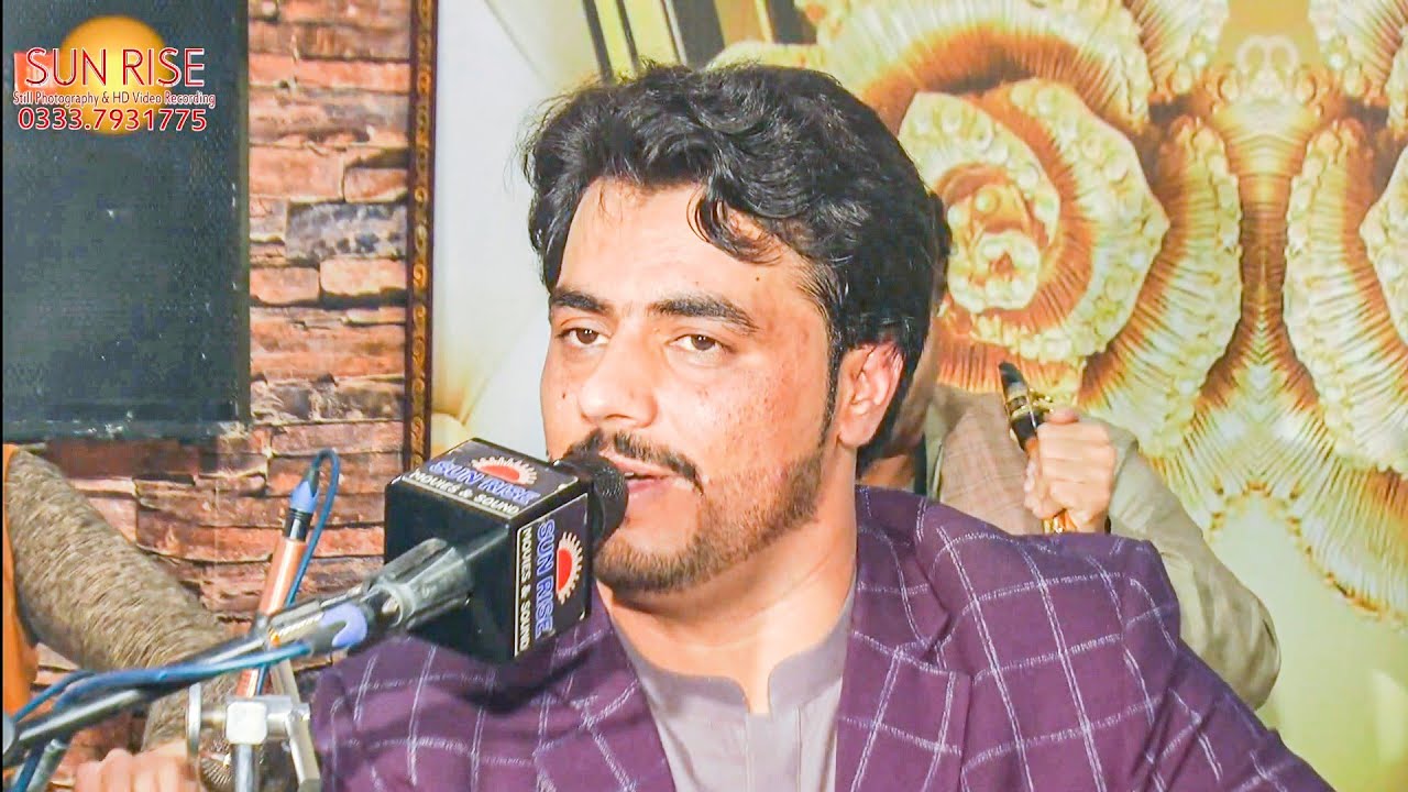 Yara Sta Da Toro stargo | Ismail Qarabaghi Pashto song 2023 | Pashto ...