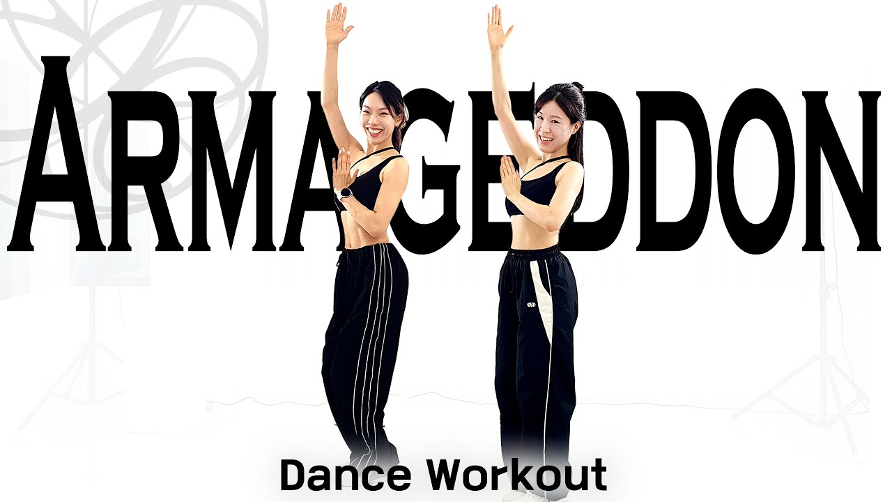 중독성 심한 아마겟돈🤚 댄스다이어트 | K-pop Armageddon-aespa Dance-workout - YouTube