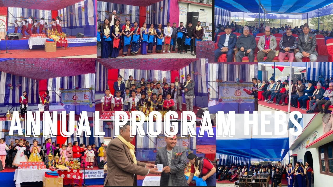 Holika annual program |HEBS |HOLIKA SCHOOL |SCHOOL ANNUAL PROGRAM |2080 - YouTube