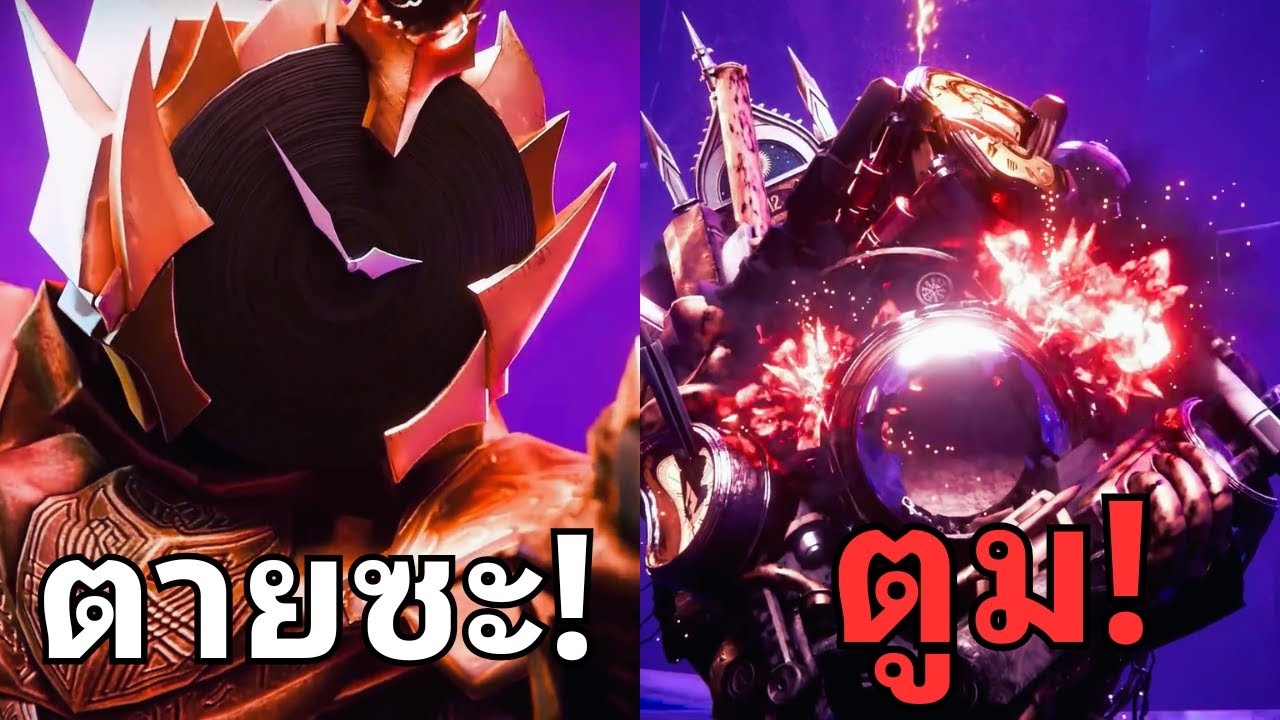 ทำไม Mr.clock อาจจะเป็นตัวร้ายที่แท้จริง!?| Skibidi Toilet Multiverse ...