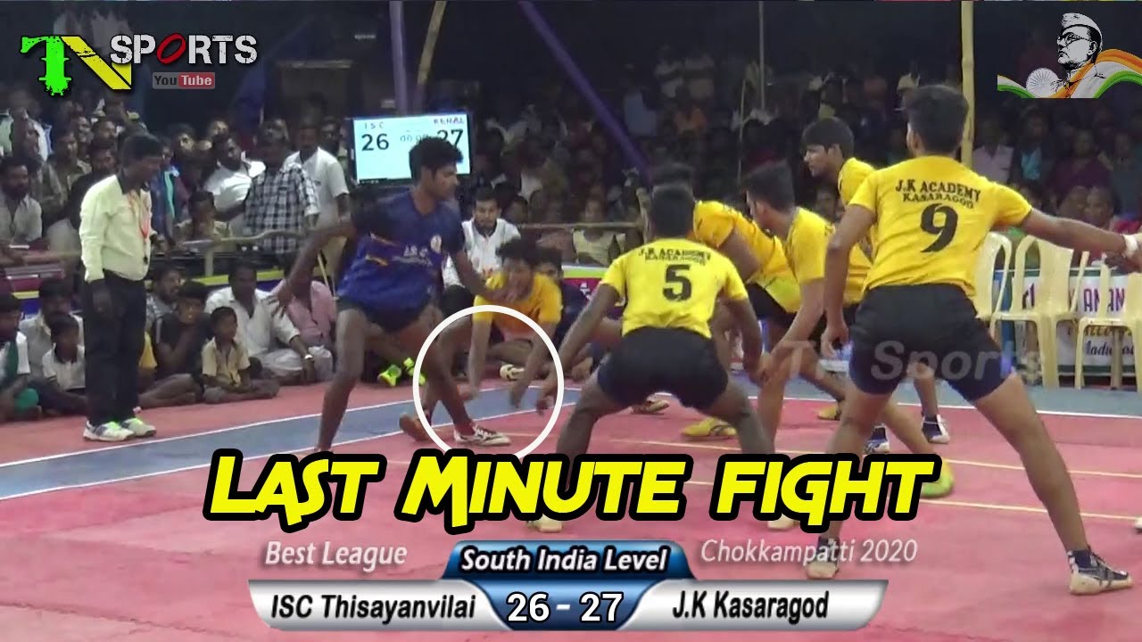 JK Academy Kasaragod, Kerala vs ISC Thisayanvilai | South India Kabaddi ...