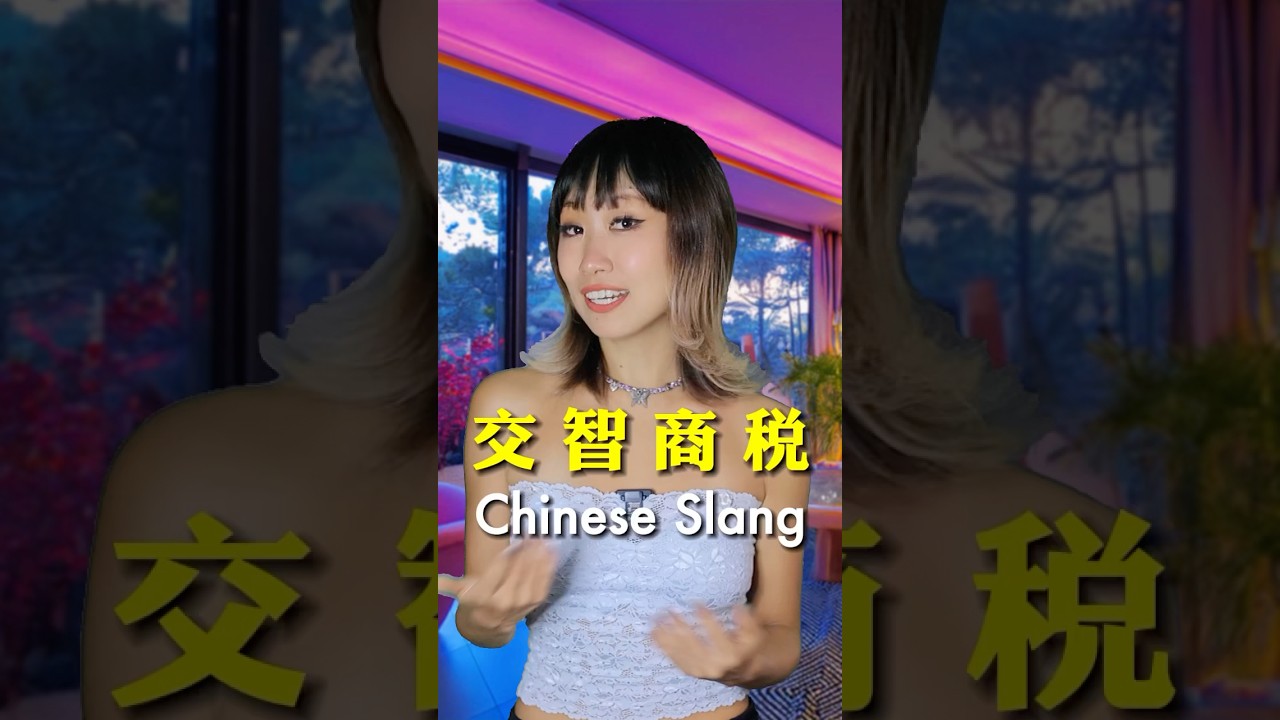 About – Mandarin Melon