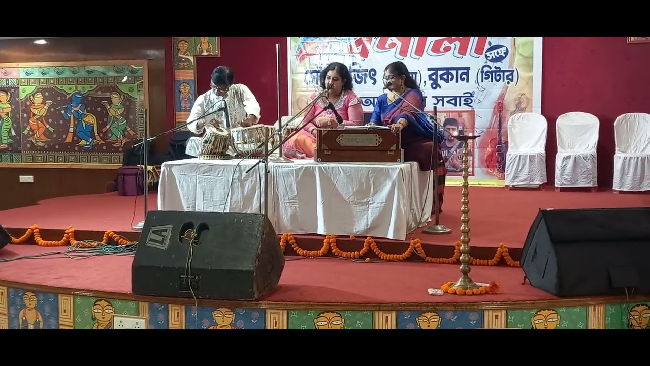 Raag Jog l Jugalbandi l Roshni Majumdar । Mandira Banerjee । - YouTube