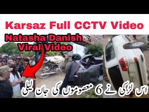 Karsaz Accident Video | Karachi Karsaz Waqia | Natasha Danish Karsaz ...