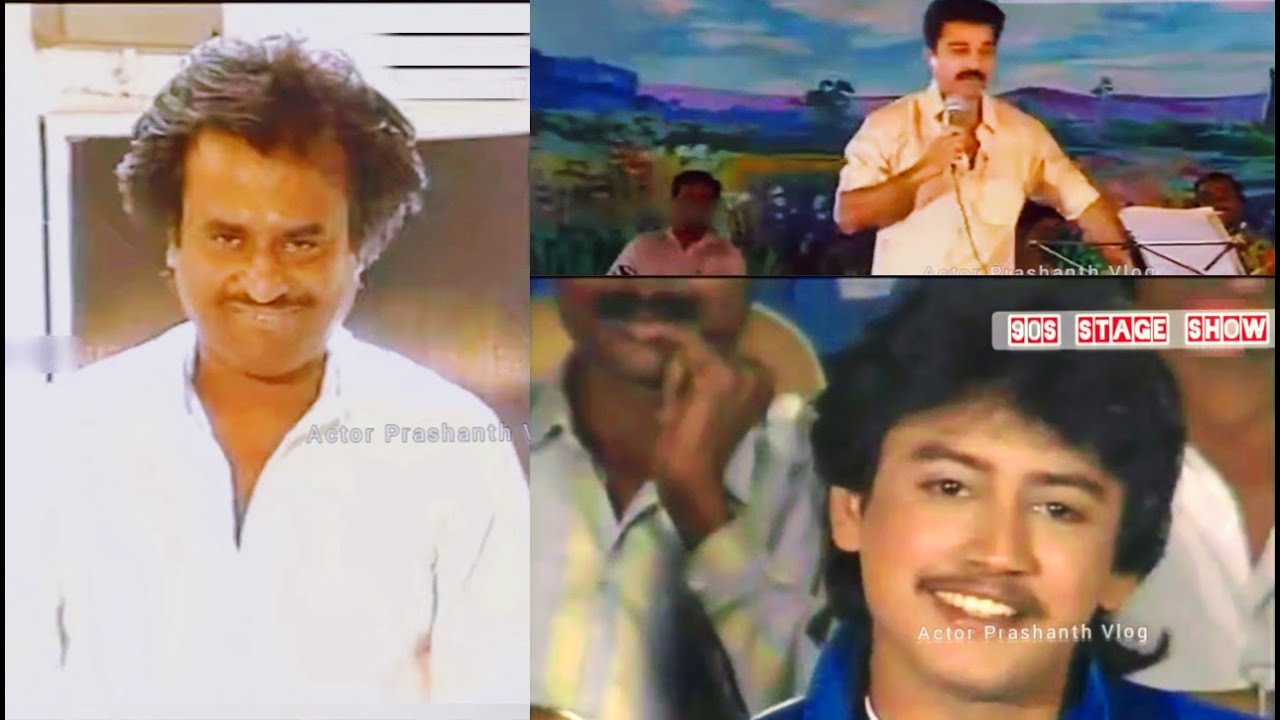 90s Rajini, Kamal, Prashanth, Khushboo, Ilayaraja, Chitra, Mano- Live ...