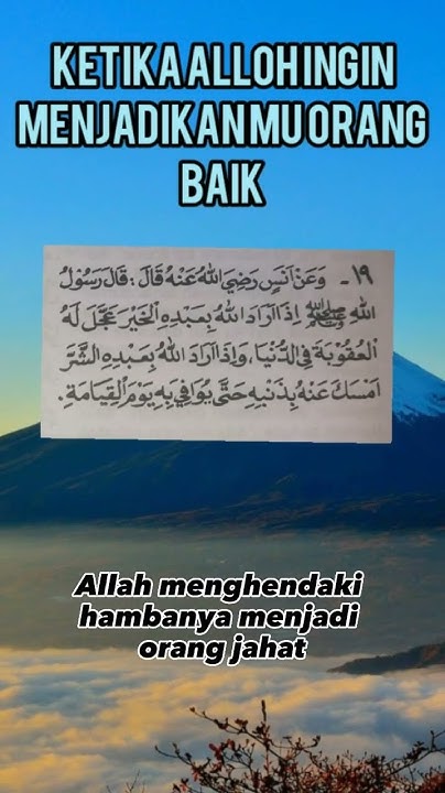 ketika Alloh menginginkan kamu jadi orang baik - YouTube