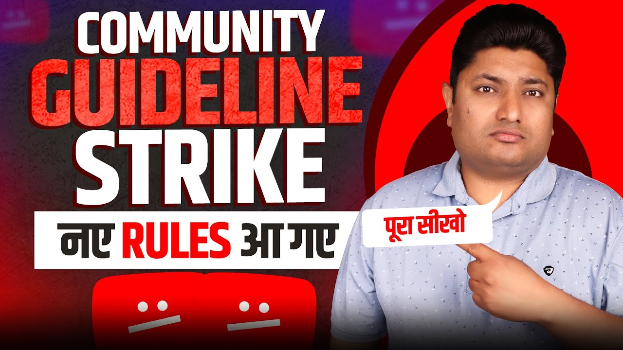 Is Your Channel at Risk? YouTube Guidelines EXPLAINED | YouTube ...