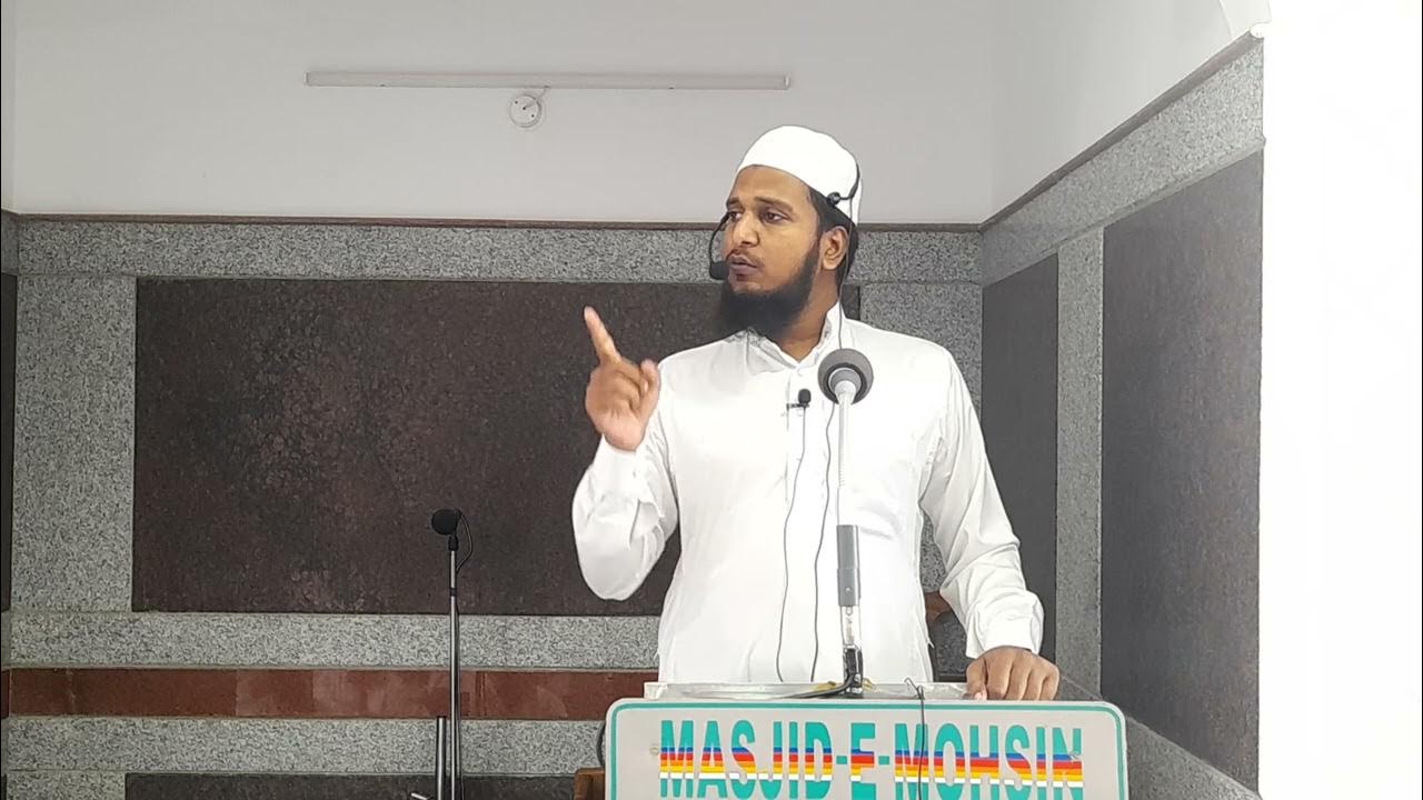 Allah ke liye kisi cheez ko tark Karna Jumuah Khutba By Shaikh Abdul Rahman Omri @masjidemohsin ...