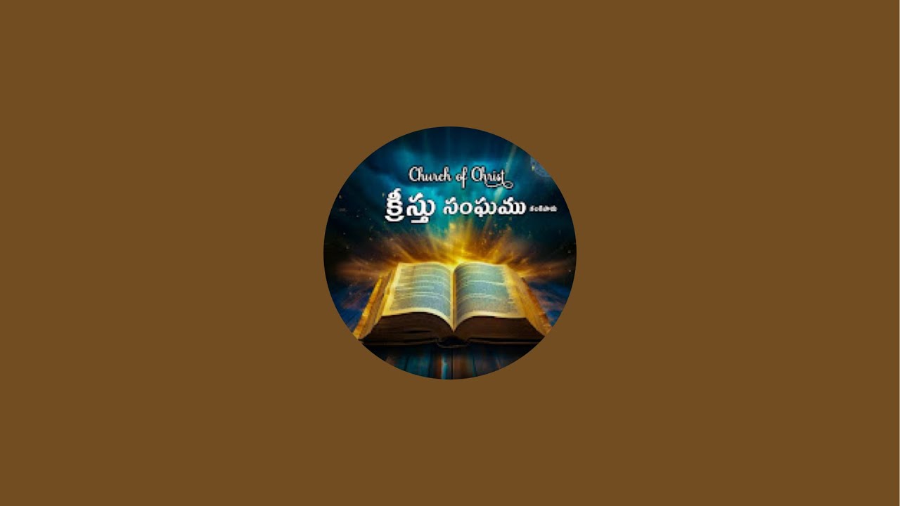 Church of Christ - KANKIPADU is live - YouTube