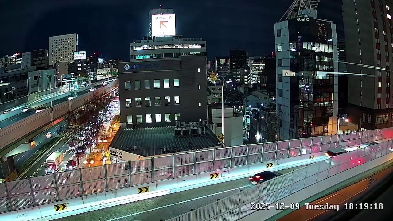 愛知県名古屋市中村区名駅ライブカメラ Aichi Nagoya Live camera.world.cam - YouTube