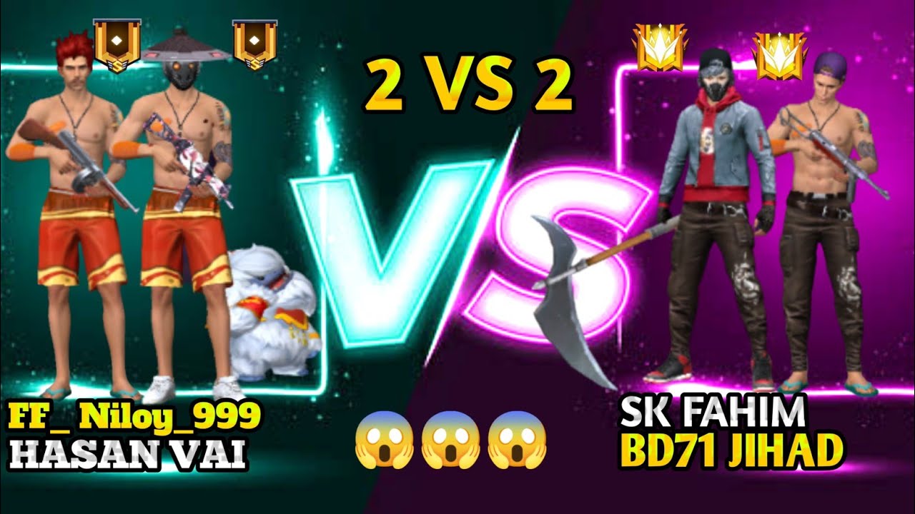 2 vs 2.custom challenge. FF Niloy 999 + Hasan Vai vs Bd71 jihad + sk Fahim. op gameplay ️ ️ ️ ...
