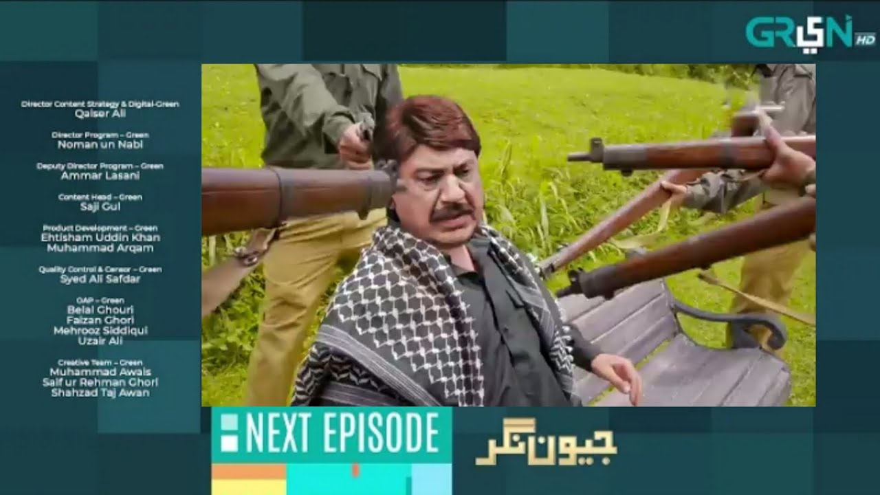 Jeevan Nagar Episode 11 Teaser || Jeevan Nagar Episode 11 Promo ...