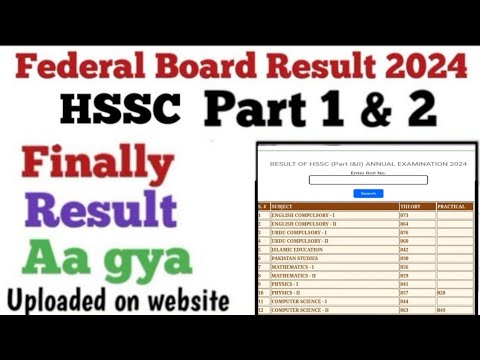 Finally Fbise HSSC result 2024 Announced federal board HSSC result 2024 ...